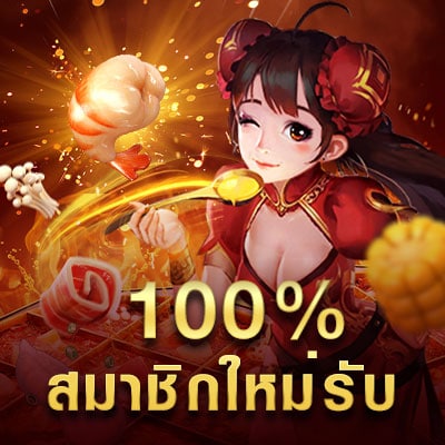 SLOTV9 - เว็บที่มีเกมให้คุณได้เลือกมากมายเกมฮิตเช่น PG, Joker, Slotxo,...